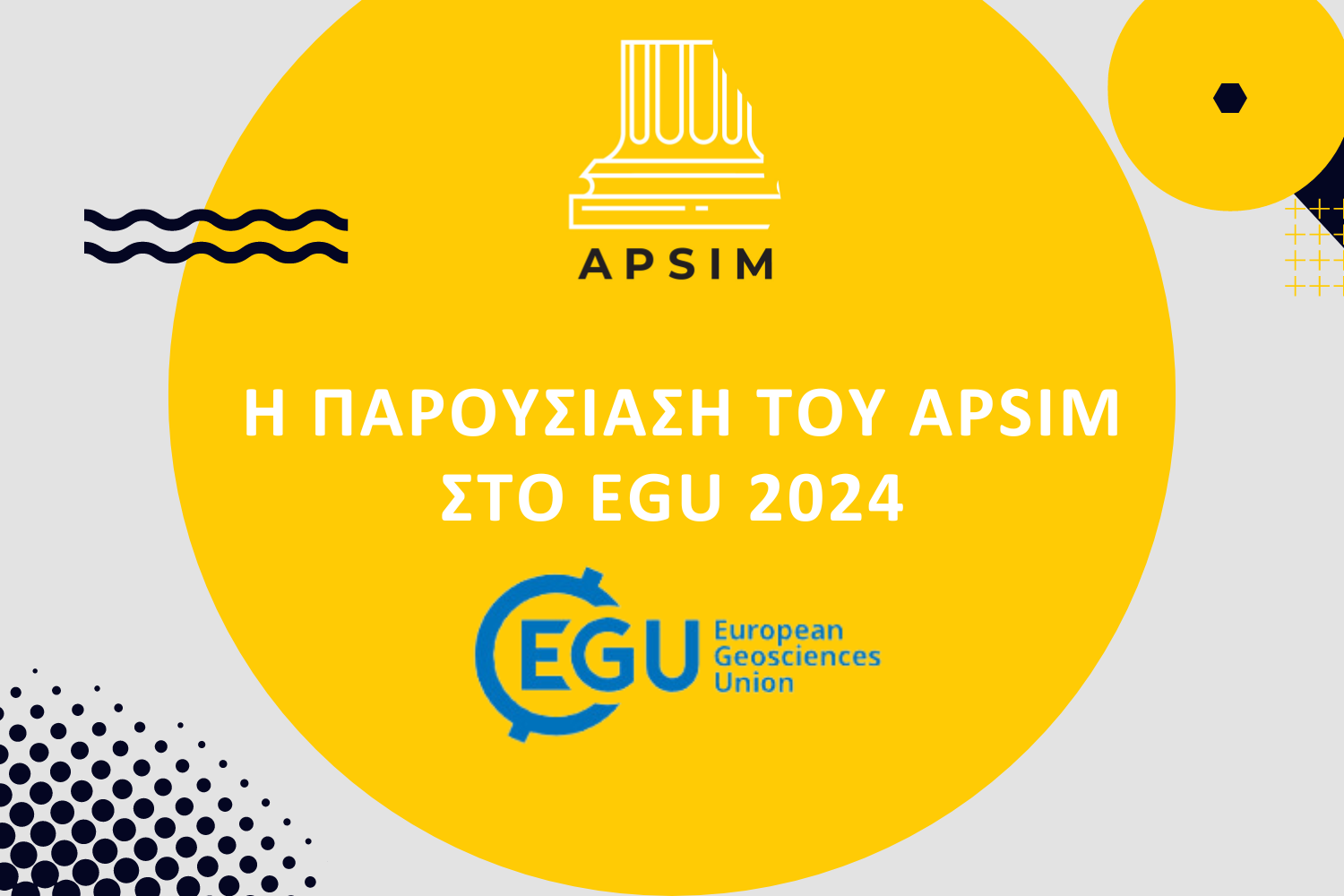 APSIM project at the EGU 2024 - APSIM Project